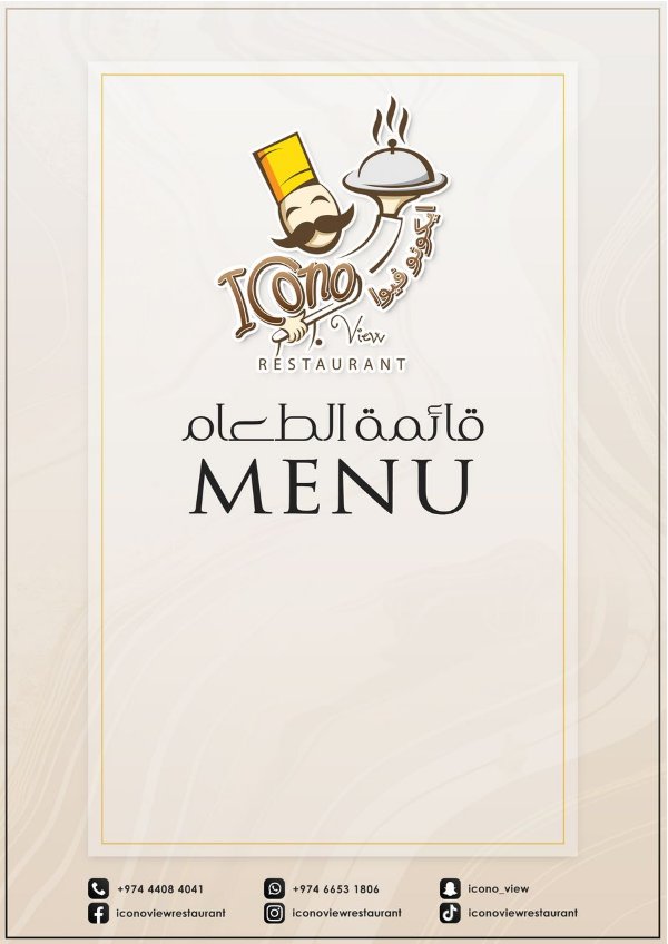 Icono View Restaurant Menu by HV Marcom - Flipsnack