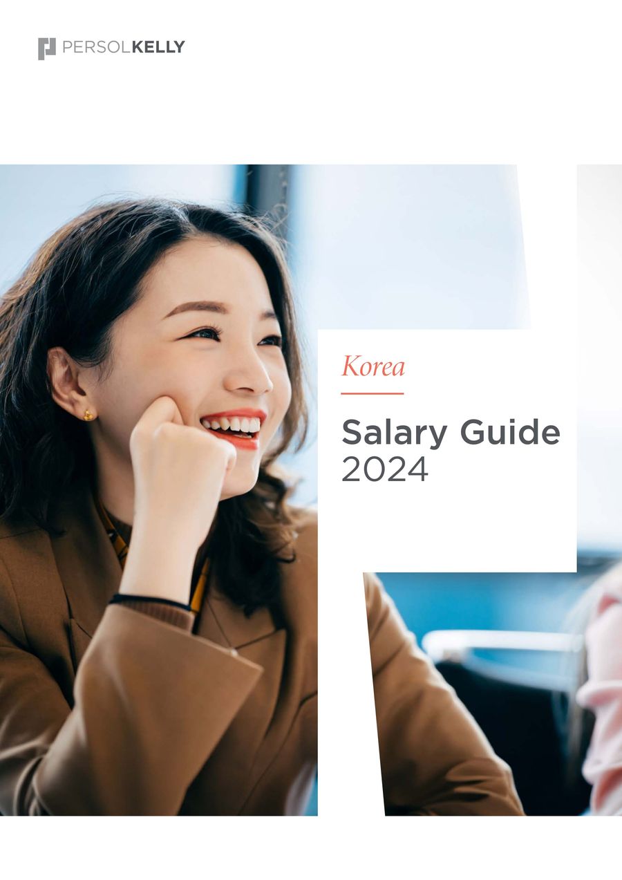 KR Salary Guide 2024 v3 updated by PERSOLKELLY - Flipsnack