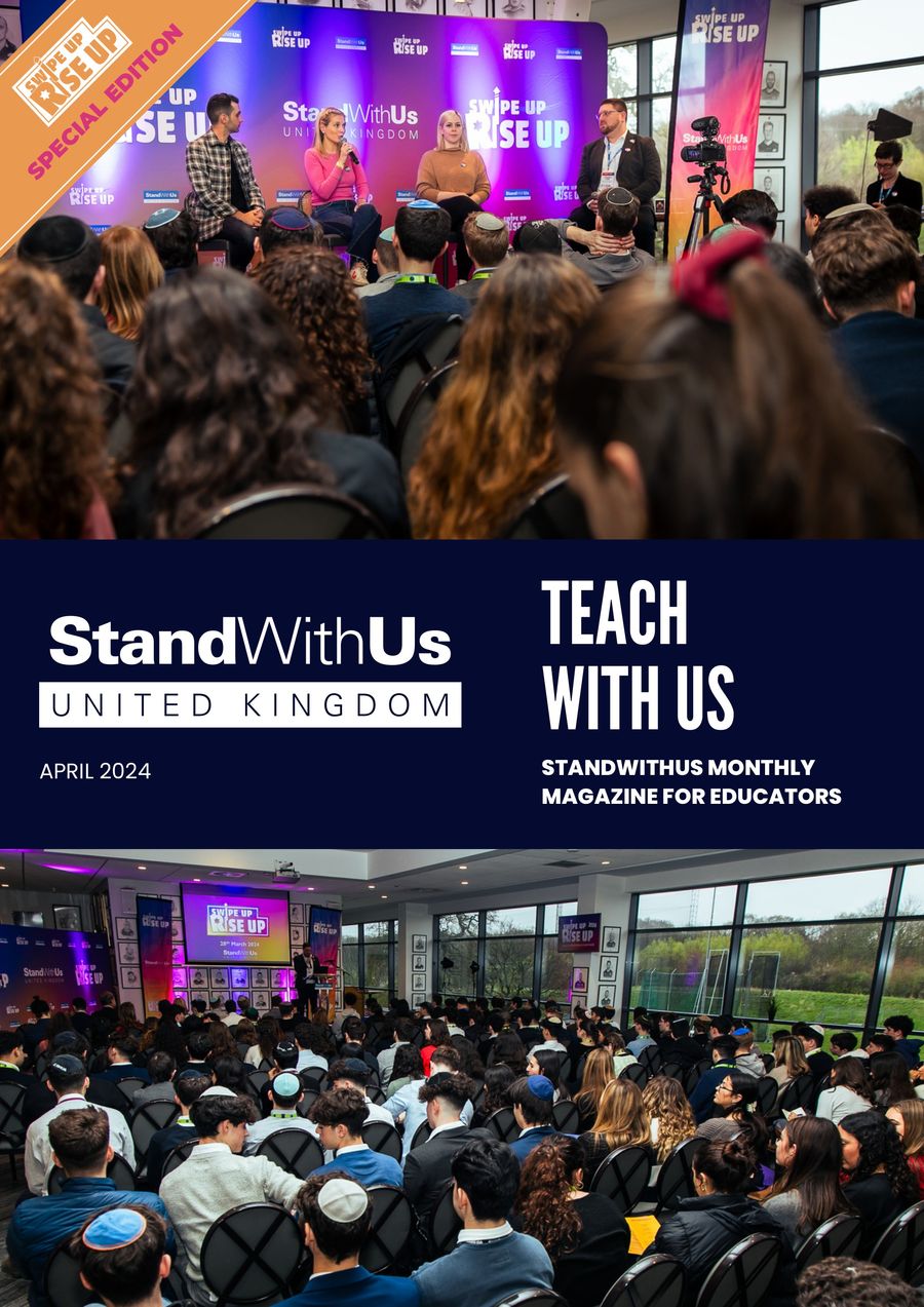 TeachWithUs Magazine - April 2024 by StandWithUs - Flipsnack