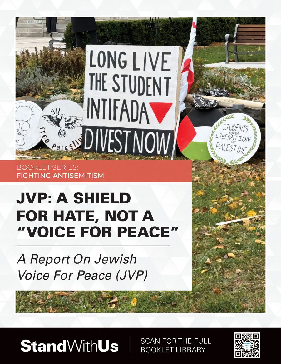 JVP Report Booklet by StandWithUs - Flipsnack