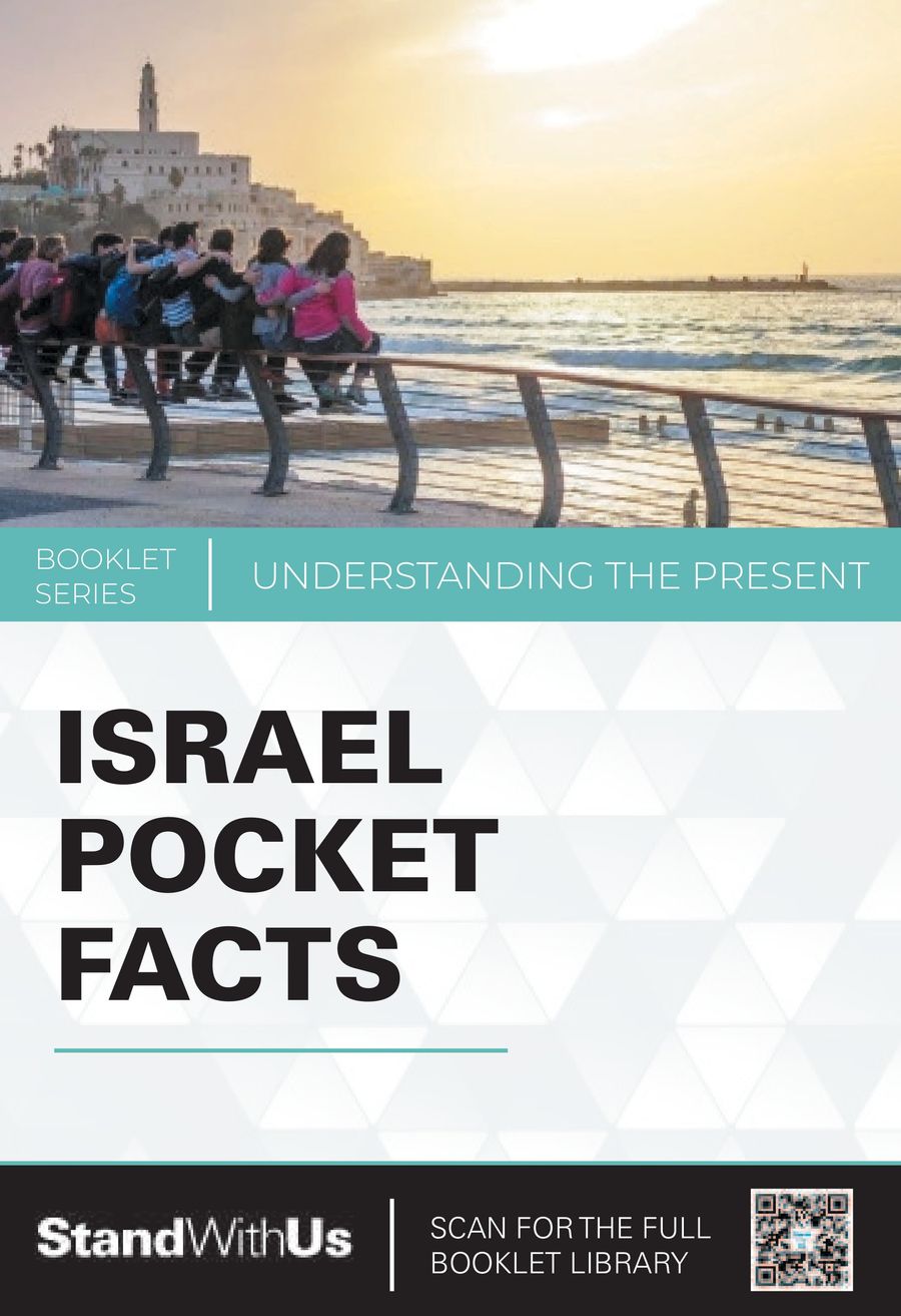 Israel Pocket Facts by StandWithUs - Flipsnack