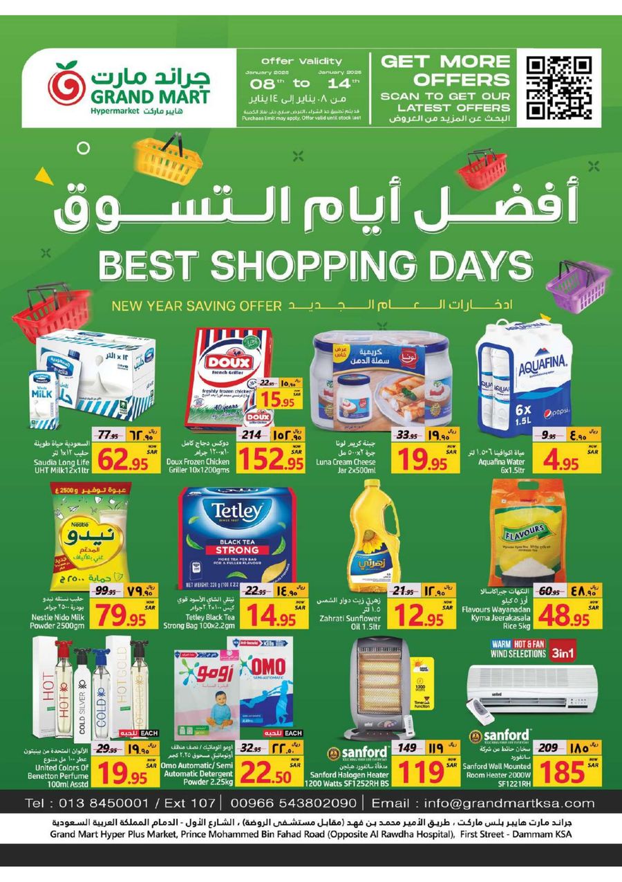 Grand mart leaflet (1) by Roots Media - Flipsnack