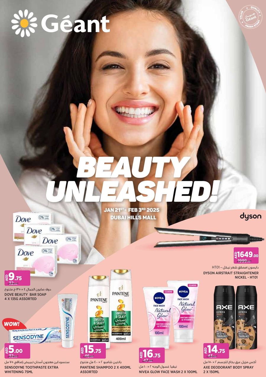 Geant ending 3rd Feb 2025 by Roots Media - Flipsnack