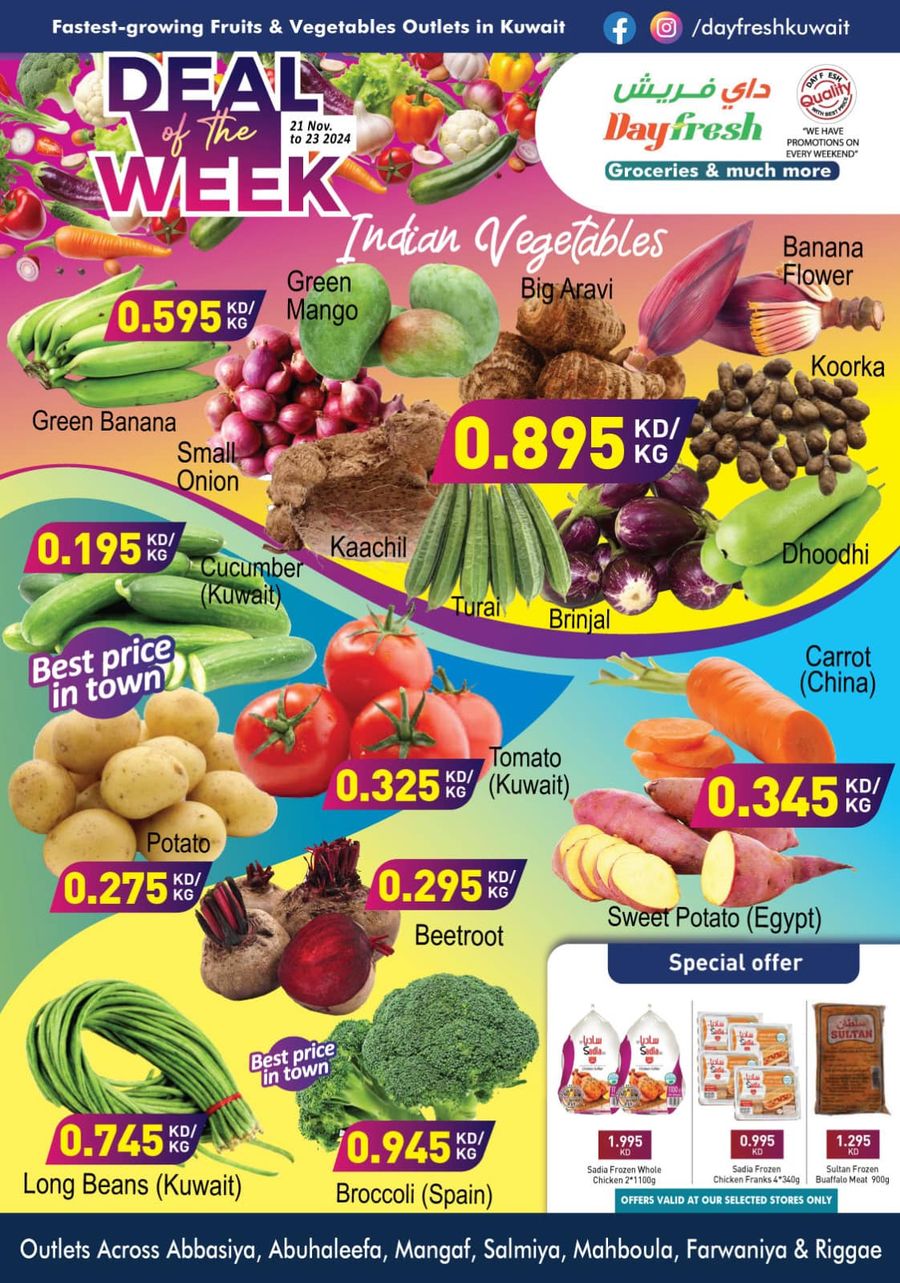 Day Fresh Kuwait ending 23rd Nov 2024 by Roots Media - Flipsnack