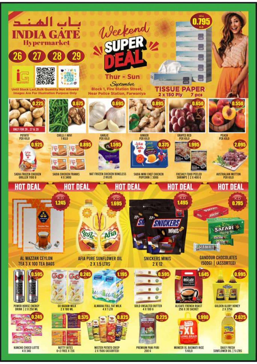 India Gate Kuwait ending 29th Sep 2024 by Roots Media - Flipsnack