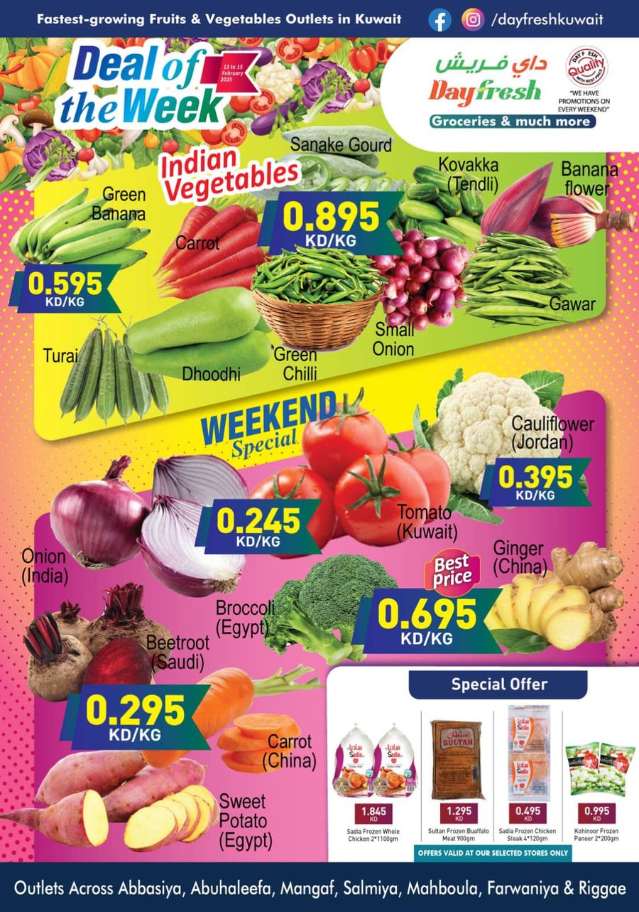 Day Fresh Kuwait ending 15th Feb 2025 by Roots Media - Flipsnack