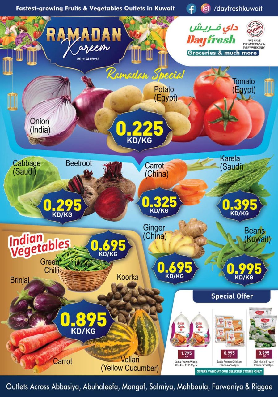 Day Fresh Kuwait ending 8th Mar 2025 by Roots Media - Flipsnack