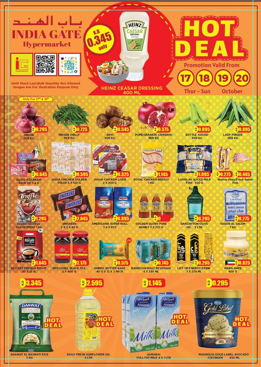 India Gate Kuwait ending 20th Oct 2024 by Roots Media - Flipsnack