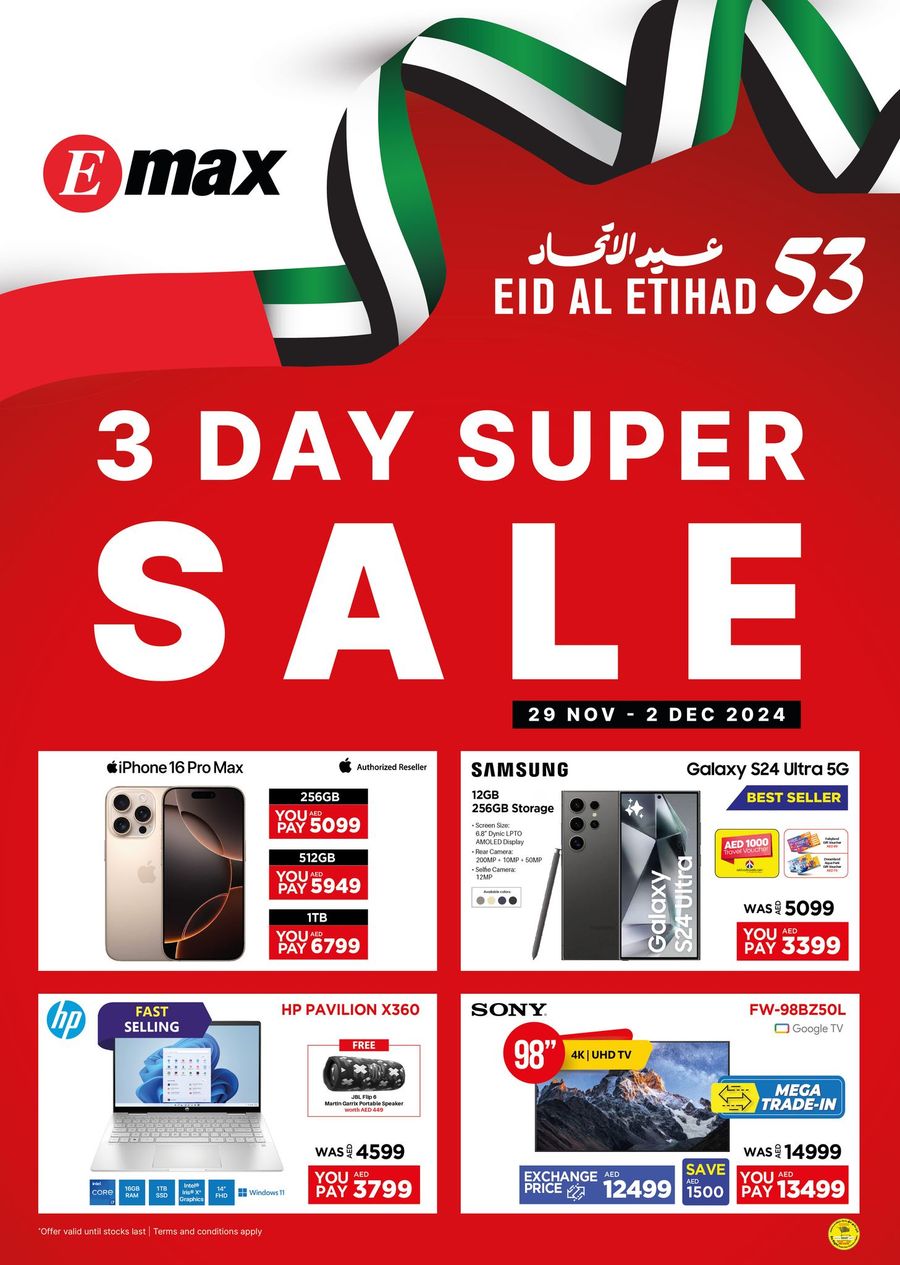 Emax ending 2nd Dec 2024 by Roots Media - Flipsnack