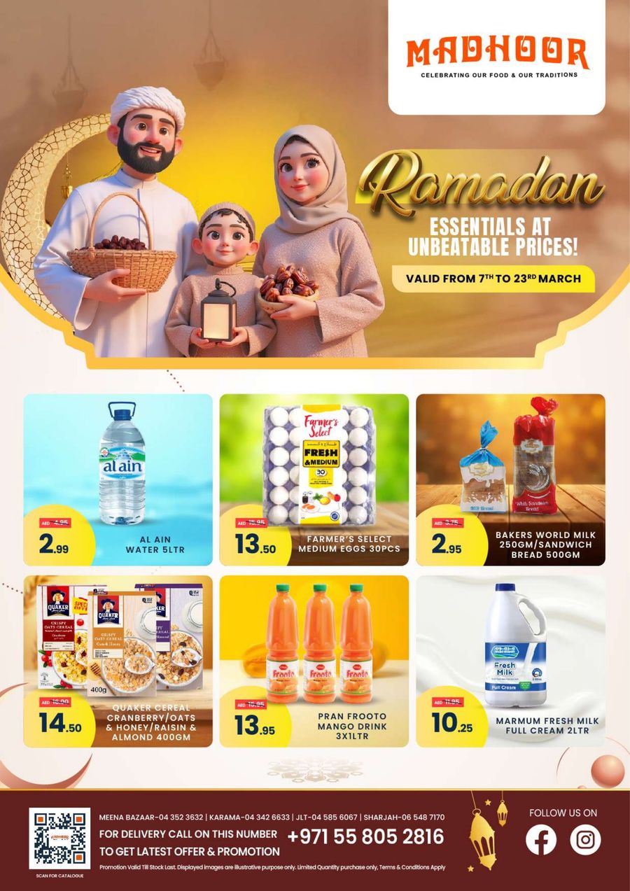 Madhoor Stores ending 23rd Mar 2025 by Roots Media - Flipsnack