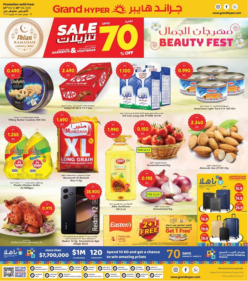 Grand Hyper Kuwait ending 18th Feb 2025 by Roots Media - Flipsnack