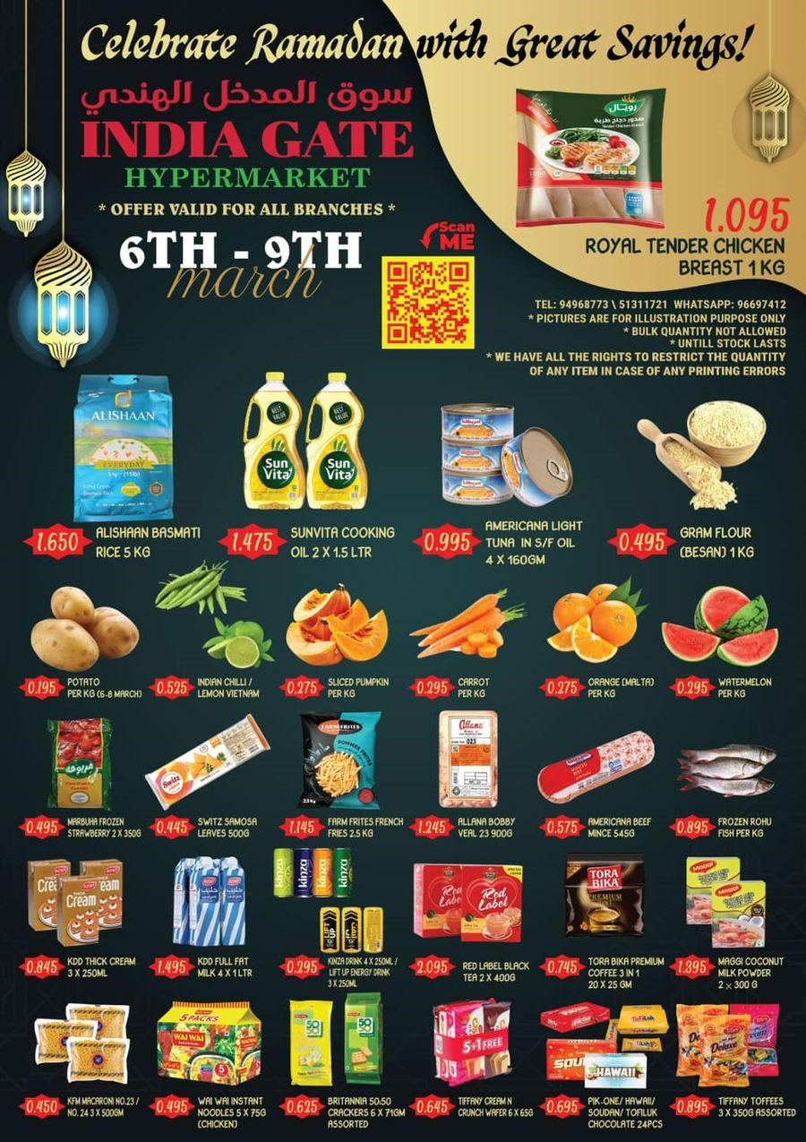 India Gate Kuwait ending 9th Mar 2025 by Roots Media - Flipsnack