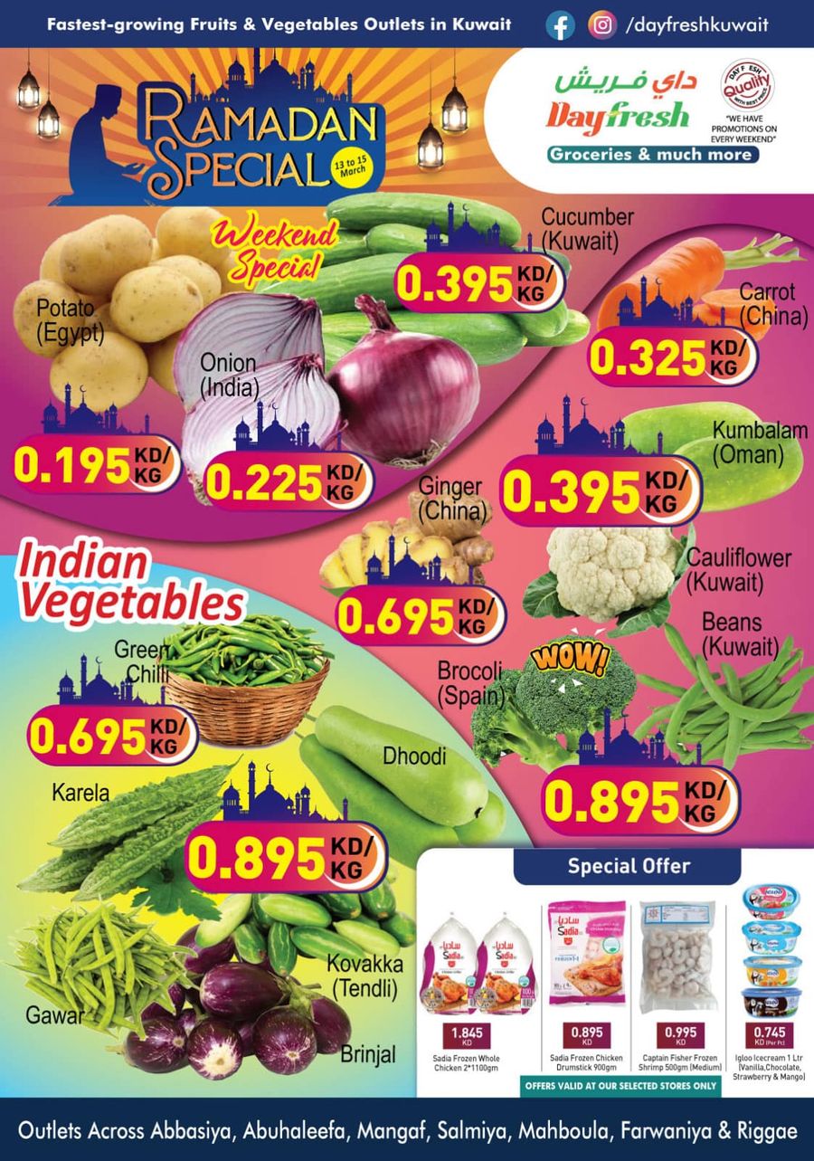 Day Fresh Kuwait ending 15th Mar 2025 by Roots Media - Flipsnack