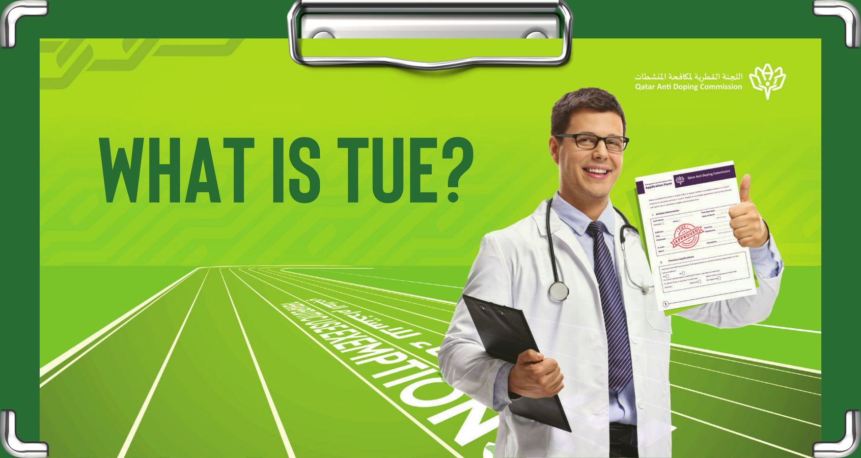 Qatar Anti-Doping Commission_TUE Flipped Brochure Eng... - Flipsnack
