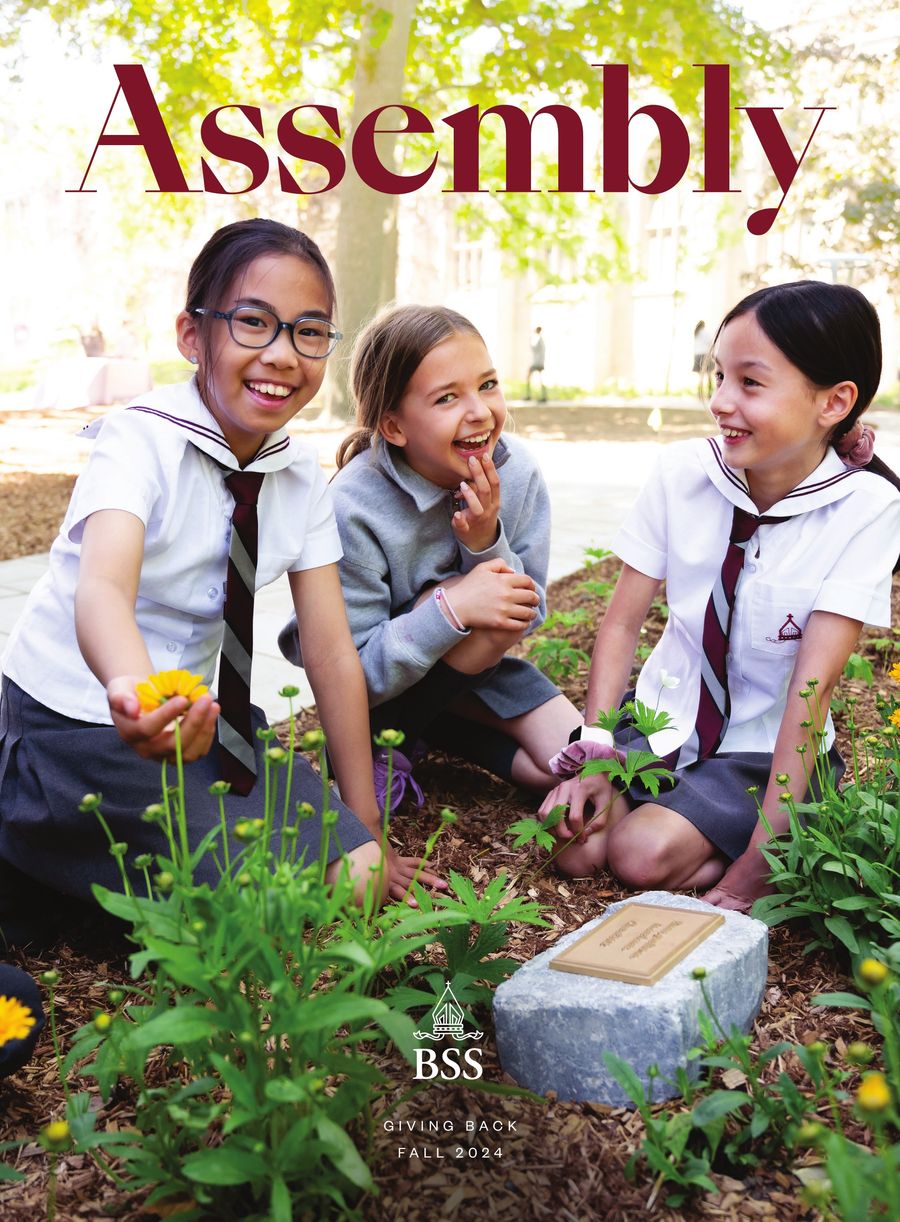 Assembly Fall 2024 by Natasha - Flipsnack