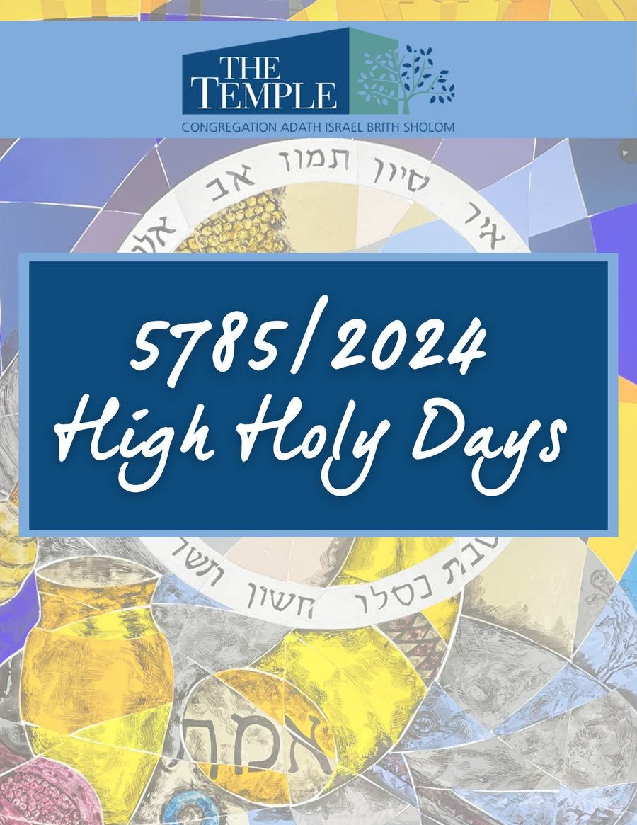 High Holy Days at The Temple 5785/2024 by Benji Berlow - Flipsnack