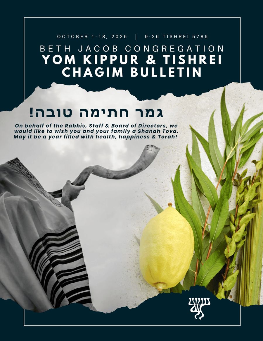 Yom Kippur & Tishrei Chagim 2025/5786 by Ariella Skoczylas - Flipsnack