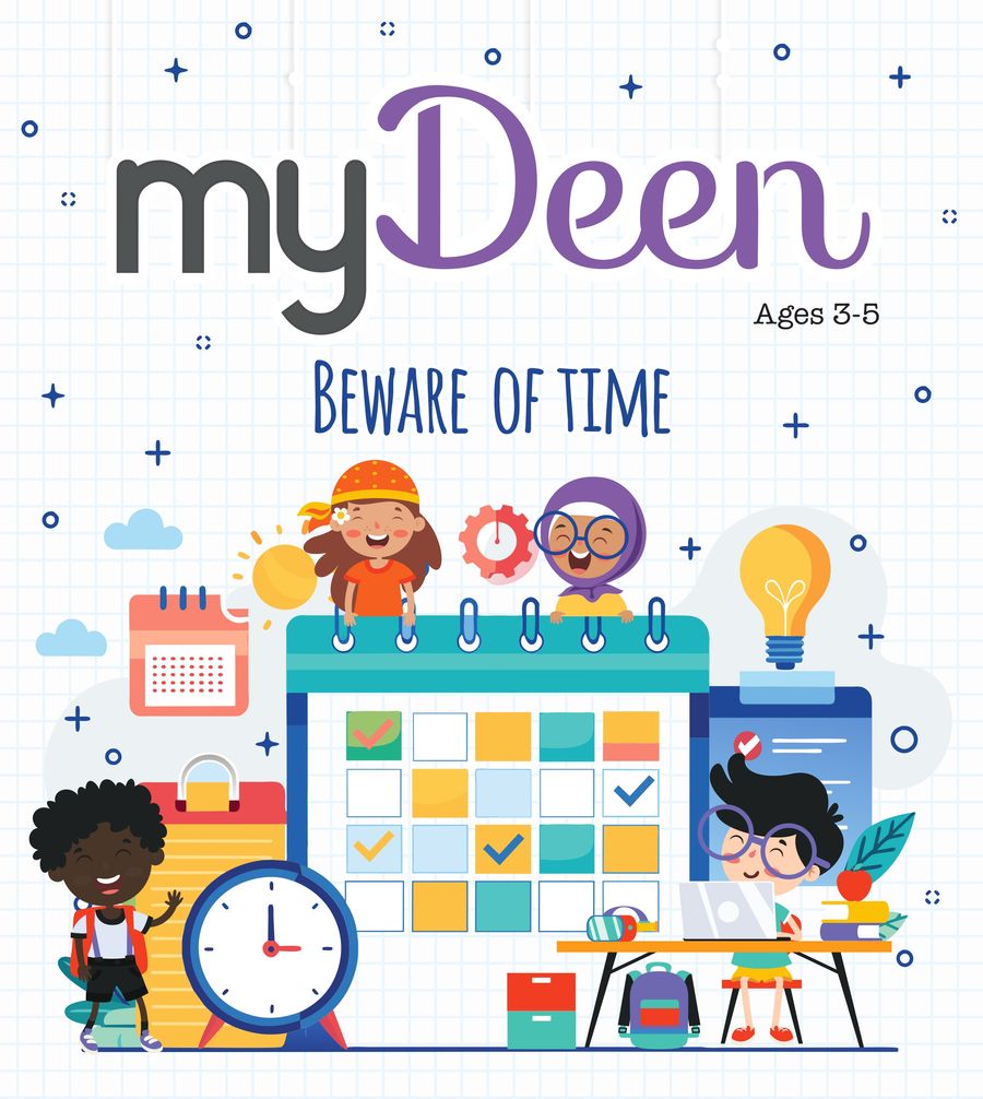 myDeen_sample_Ages_3-5 by Habib AH (myDeen) - Flipsnack