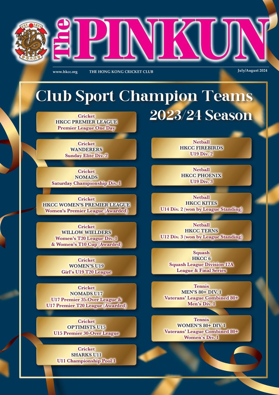 Pinkun Jul 2024 by HKCC - Flipsnack