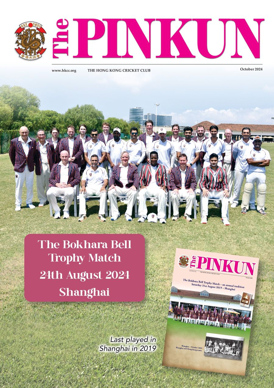 Pinkun-Oct 2024 by HKCC - Flipsnack