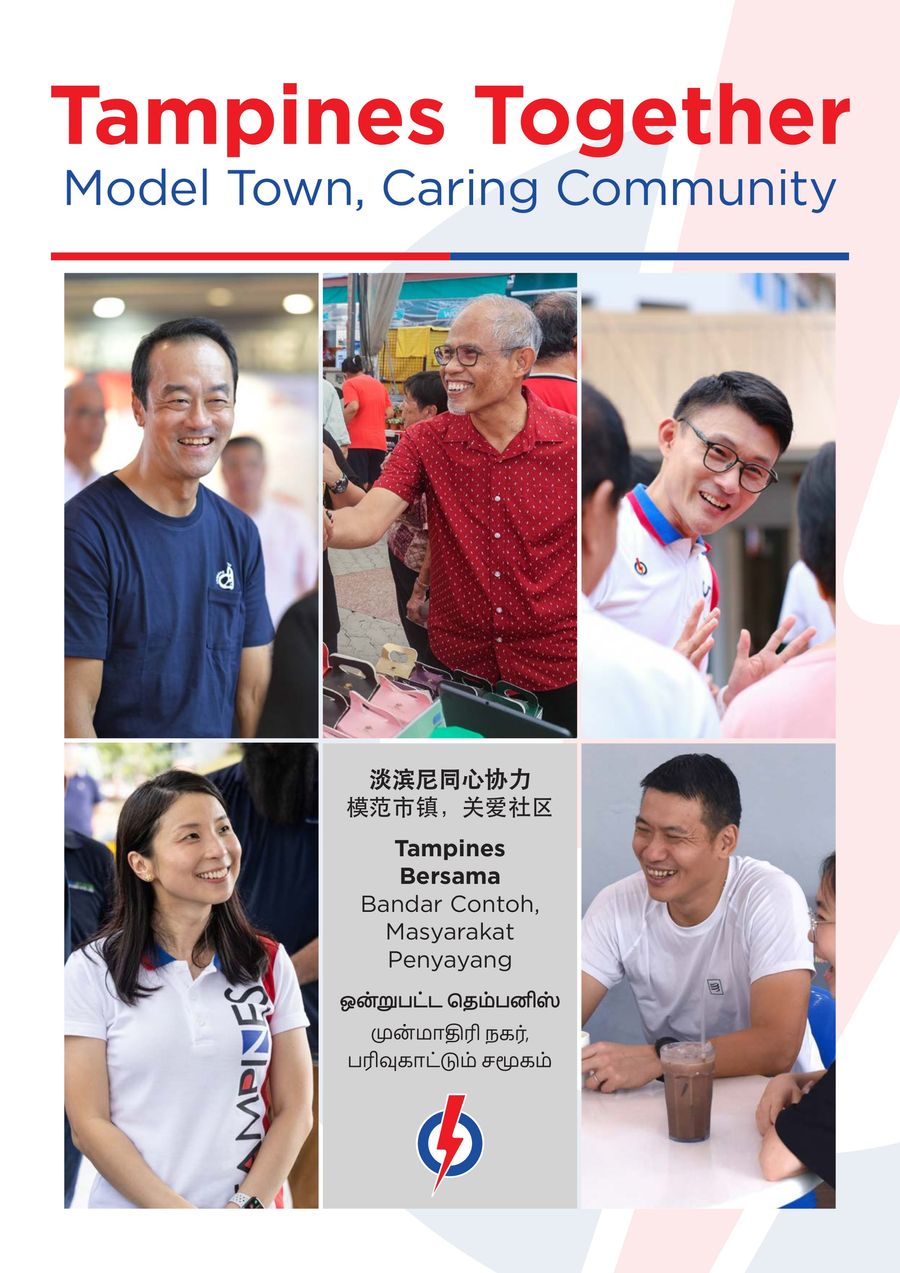 PAP Tampines GRC Manifesto 2025