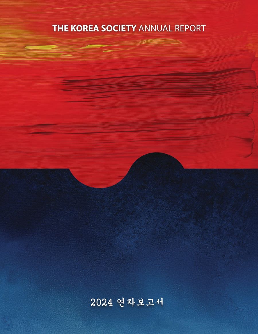 The Korea Society 2024 Annual Report by Seho Kim - Flipsnack