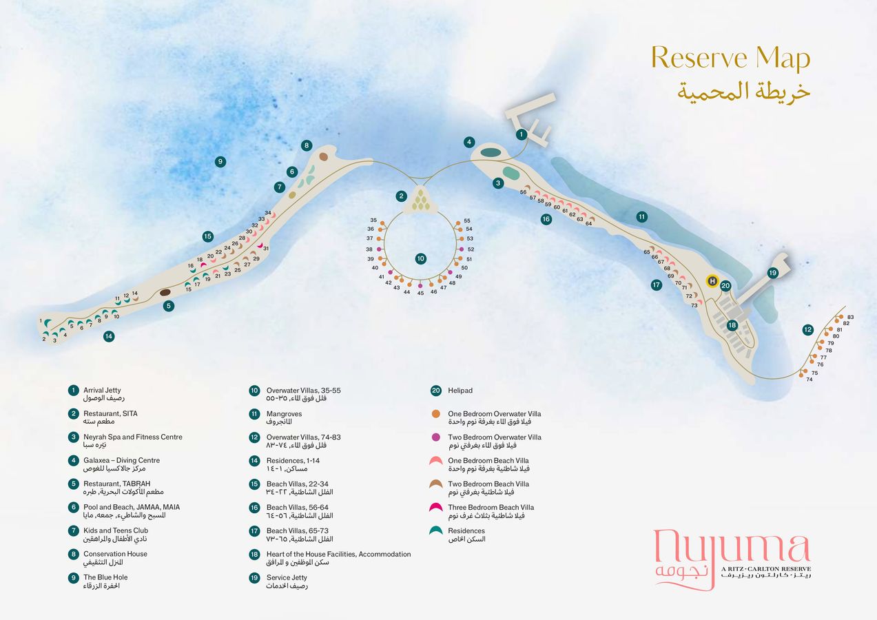 Nujuma Reserve Map by Red Sea... - Flipsnack