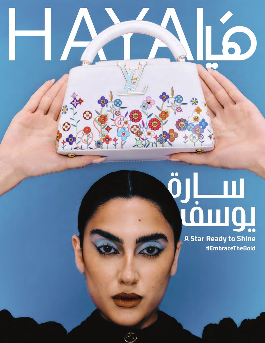 Haya 655 Flipper - medium by Mediaquest - Flipsnack