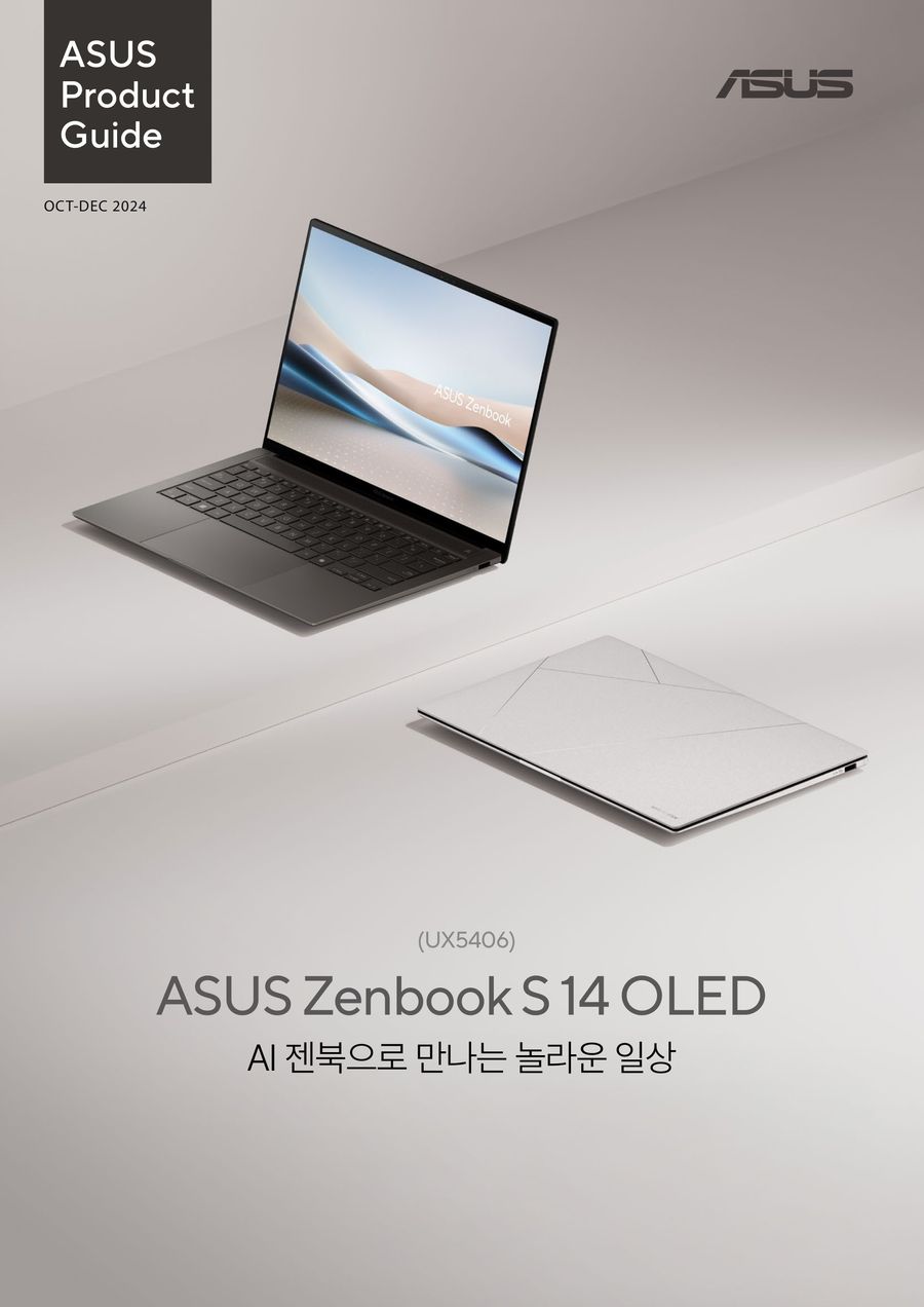 24Q4_Brochure by ASUS