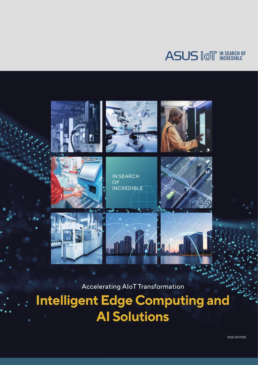 2026_ASUS_ IoT_Brochure by ASUS