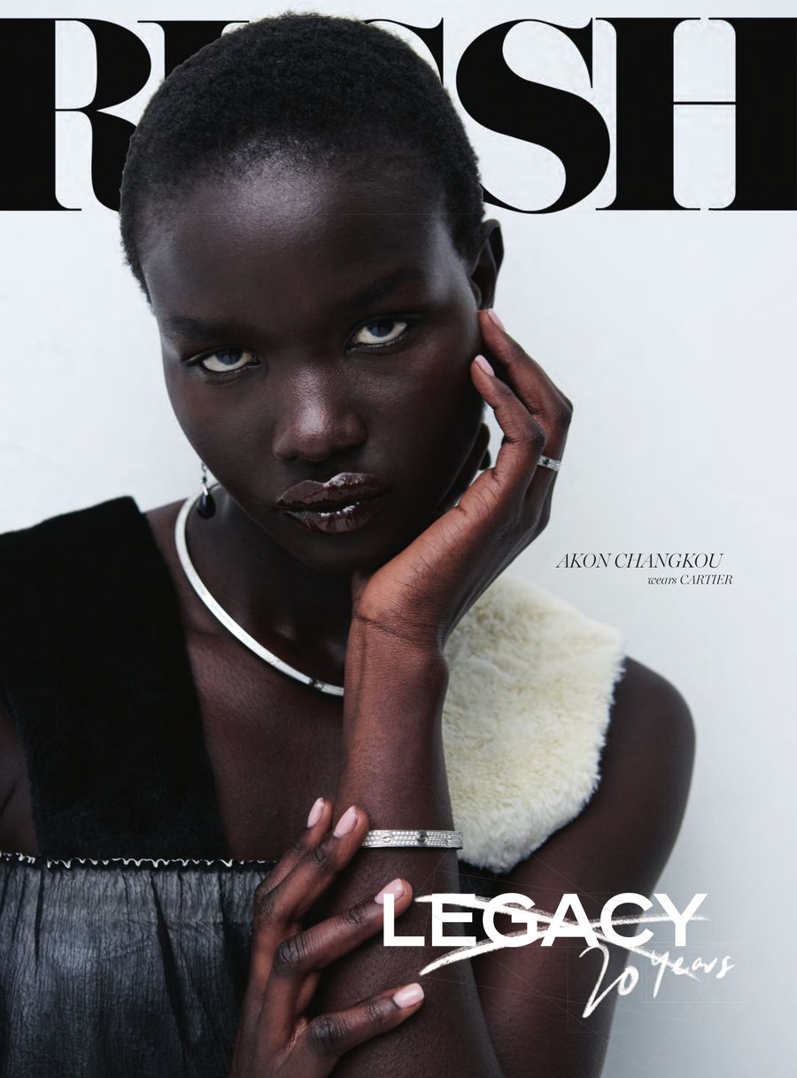 RUSSH Issue 110 by RUSSH