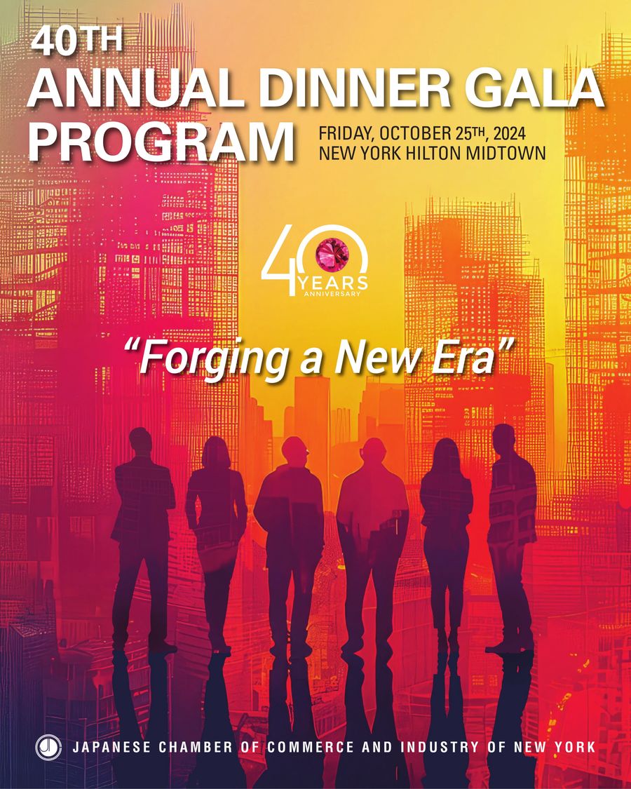 2024_AD_PR_PG01_R by ADB - Flipsnack