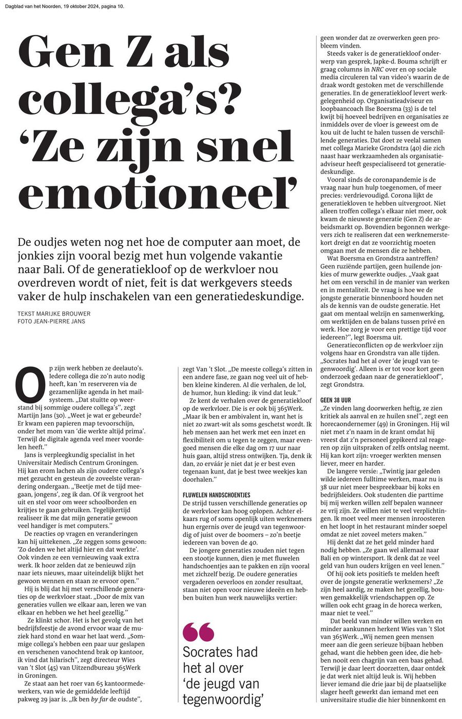 Gen Z als collega's? 'Ze zijn snel emotioneel' by 365Werk - Flipsnack