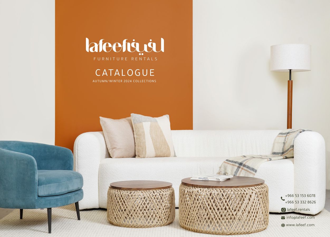 Lafeef Catalogue Autumn Winter - 2024 by Olla Sidi Gaber - Flipsnack