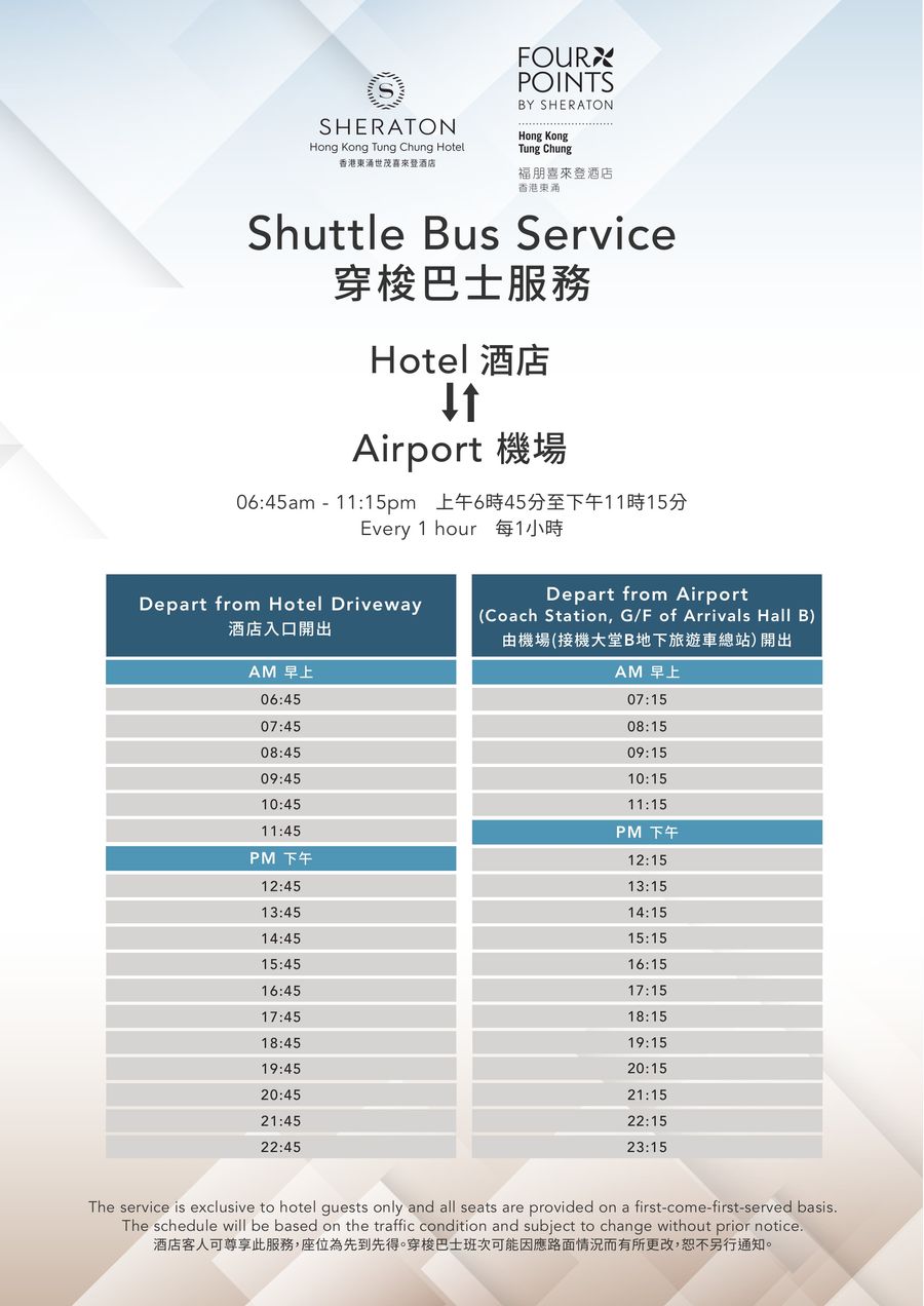 ShuttleBus_Airport_ by Sheraton & Four ... - Flipsnack