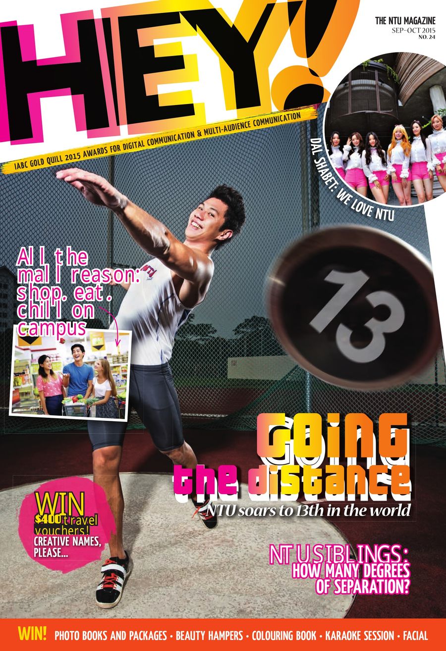 HEY! Issue 24 by NTU
