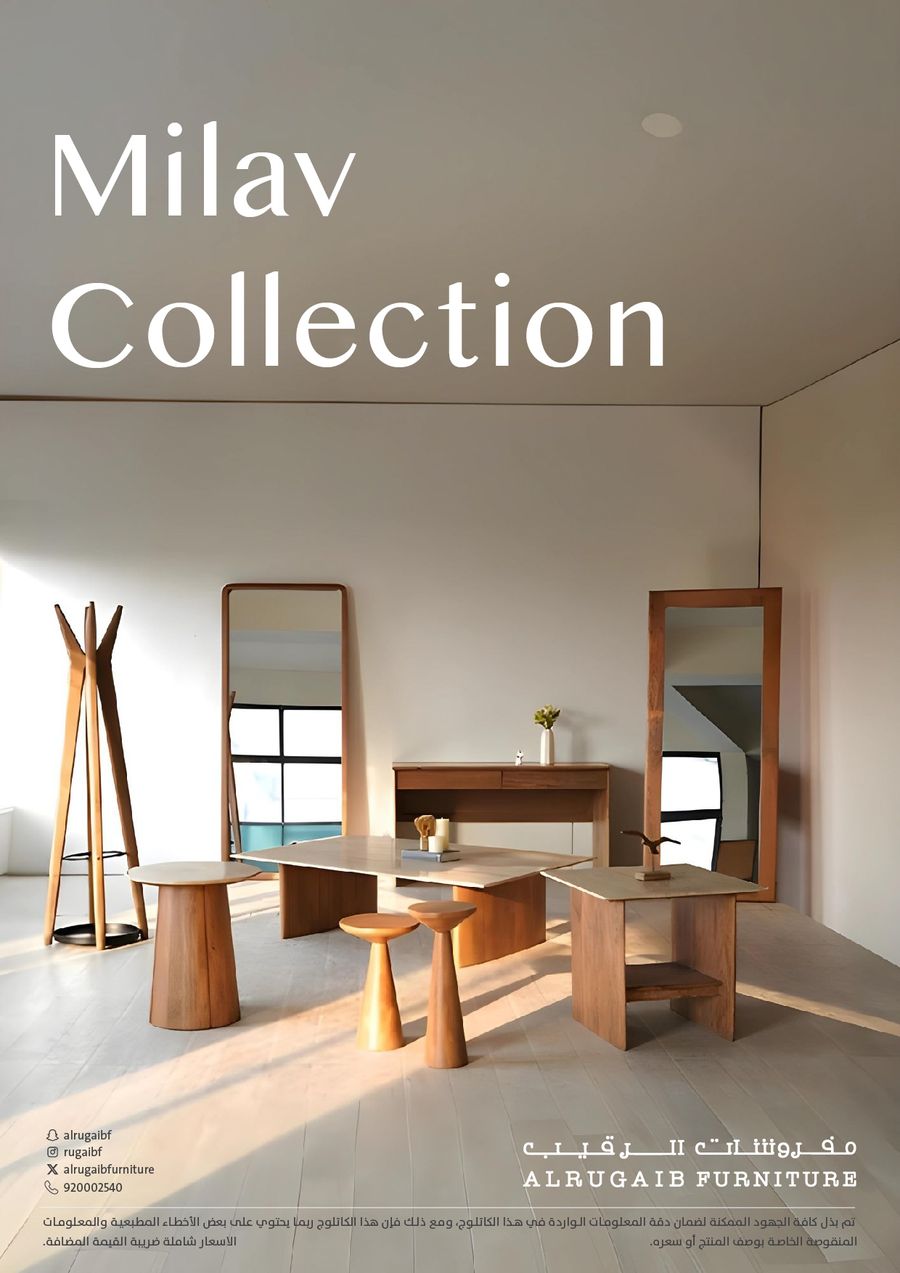 Milav Collection 2024 by hmrbooklet - Flipsnack