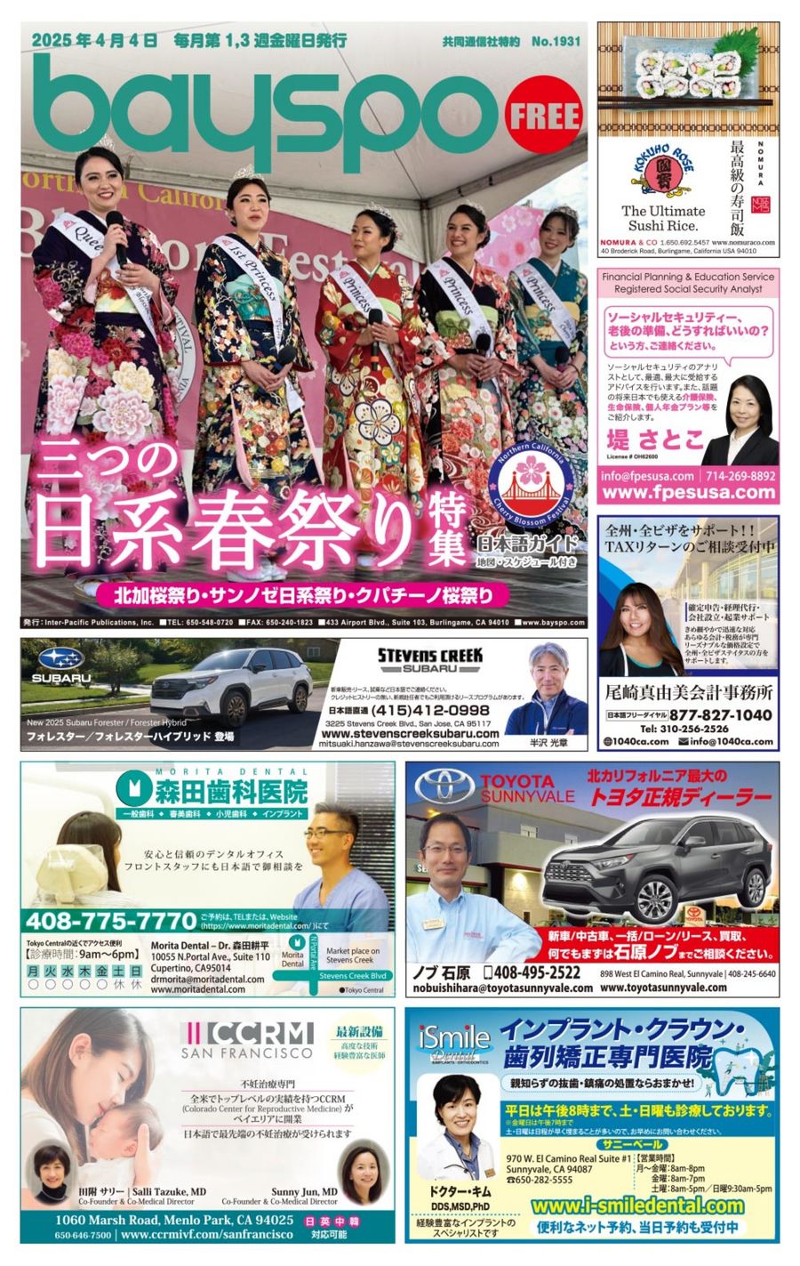 Bayspo - issue#1931- 4/4/2025 by BaySpo - Flipsnack