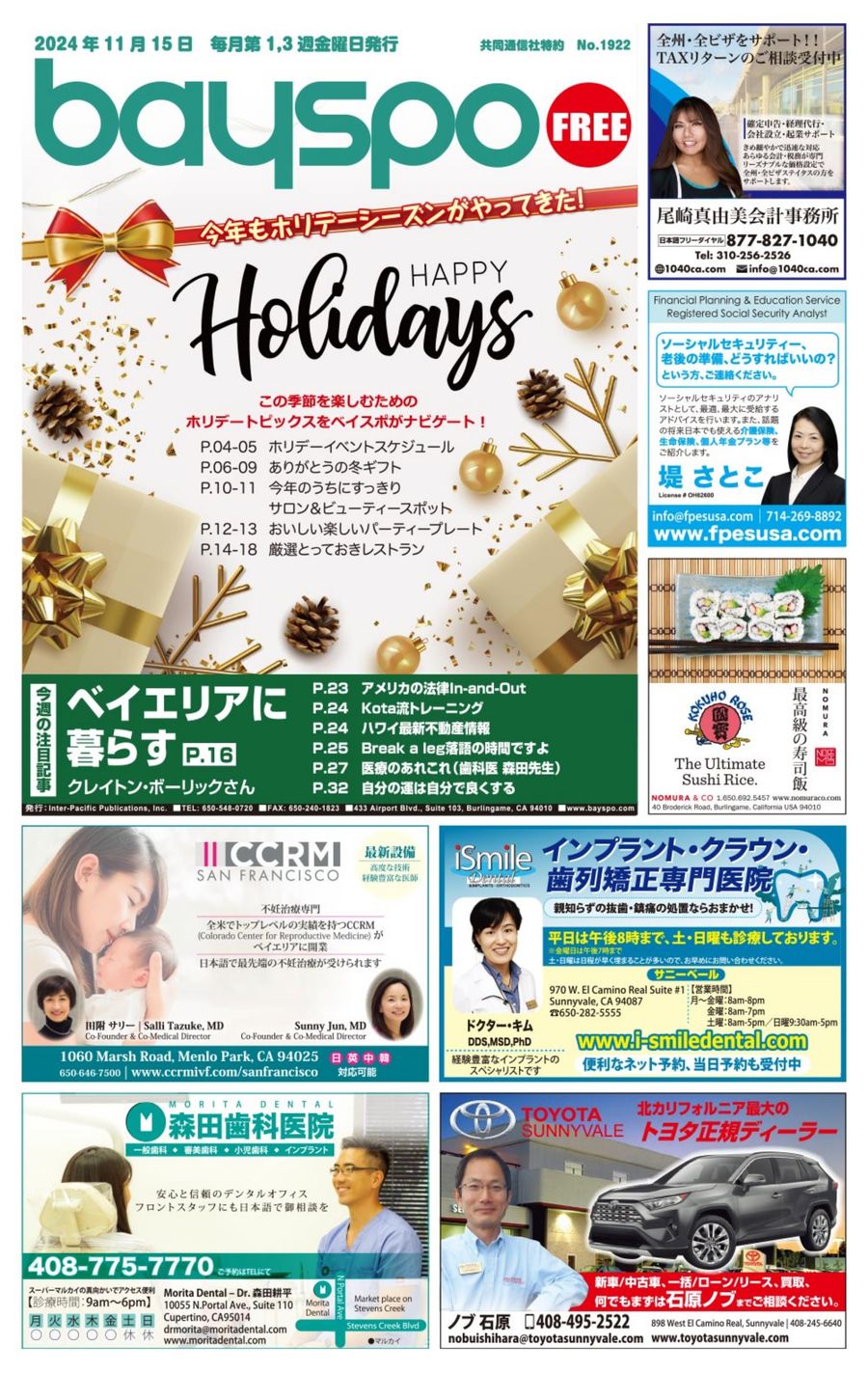 Bayspo - issue#1922- 11/14/2024 by BaySpo - Flipsnack