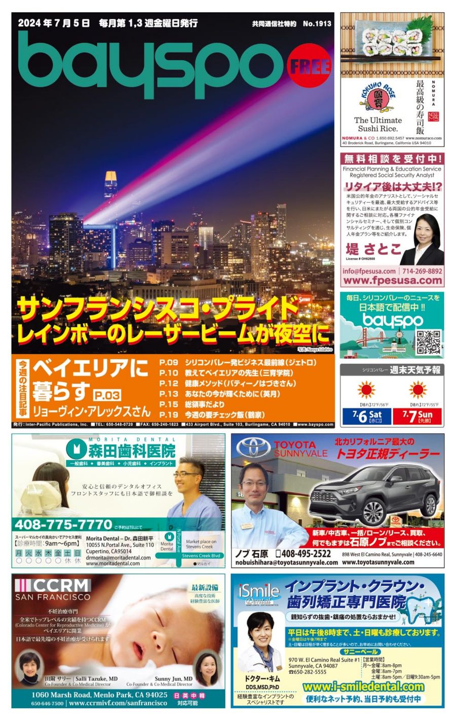 Bayspo - issue#1913- 7/5/2024 by BaySpo - Flipsnack