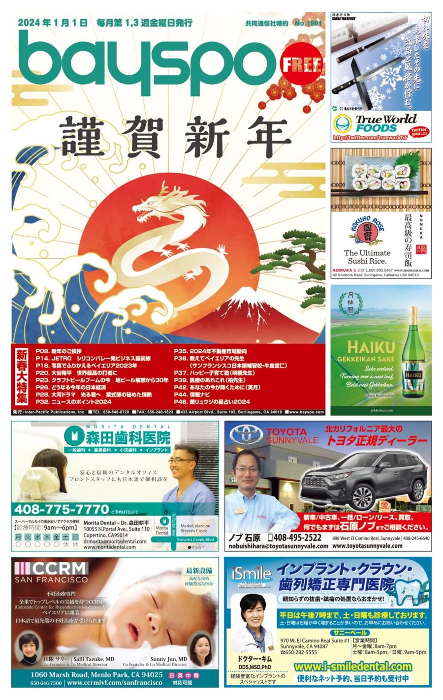 Bayspo - issue#1901- 1/1/2024 by BaySpo - Flipsnack