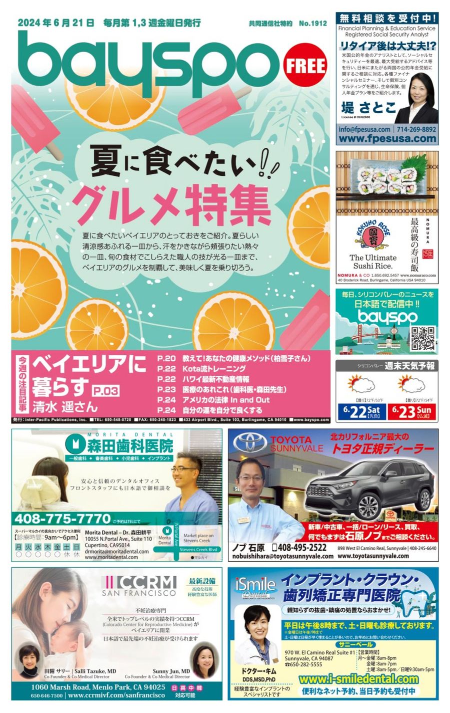 Bayspo - issue#1912- 6/21/2024 by BaySpo - Flipsnack