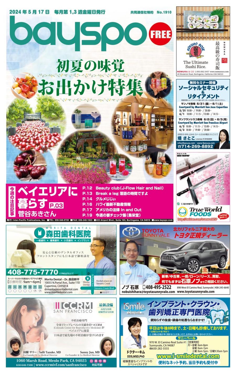 Bayspo - issue#1910- 5/17/2024 by BaySpo - Flipsnack