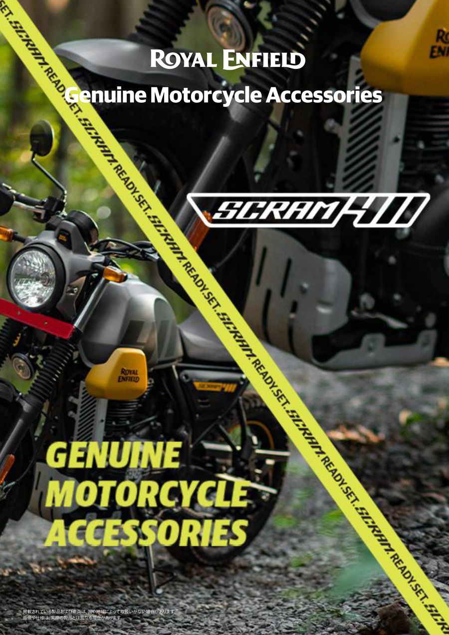 2024-Scram by iskodesign - Flipsnack